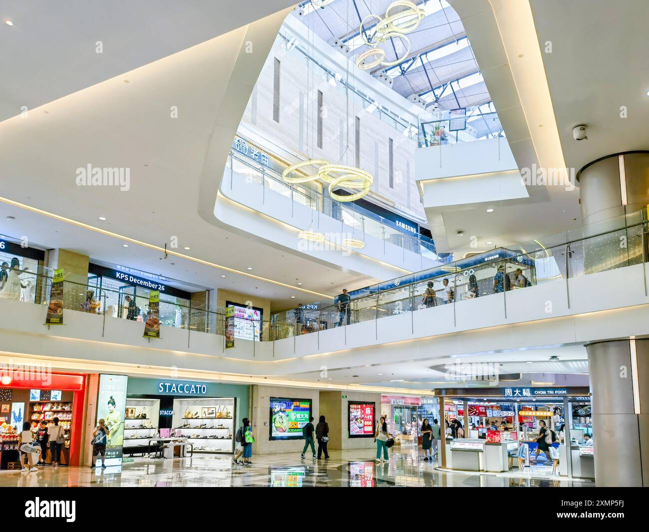 Shenzhen, China - July 29, 2024 : A modern shopping mall in Shenzhen ...