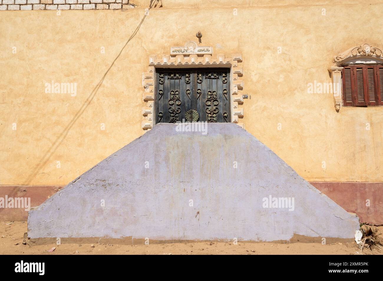 Bahariya oasis, Egypt Stock Photo - Alamy