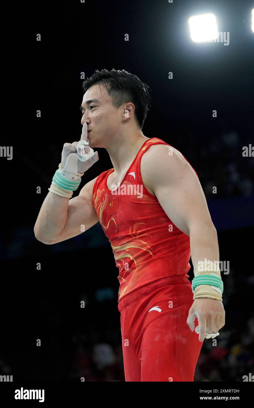Liu Yang Dance