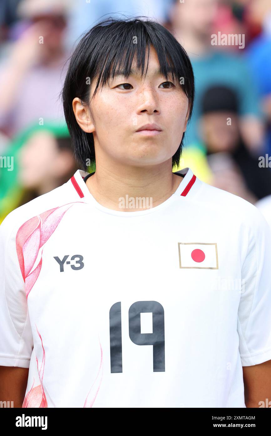 Remina chiba hi-res stock photography and images - Alamy