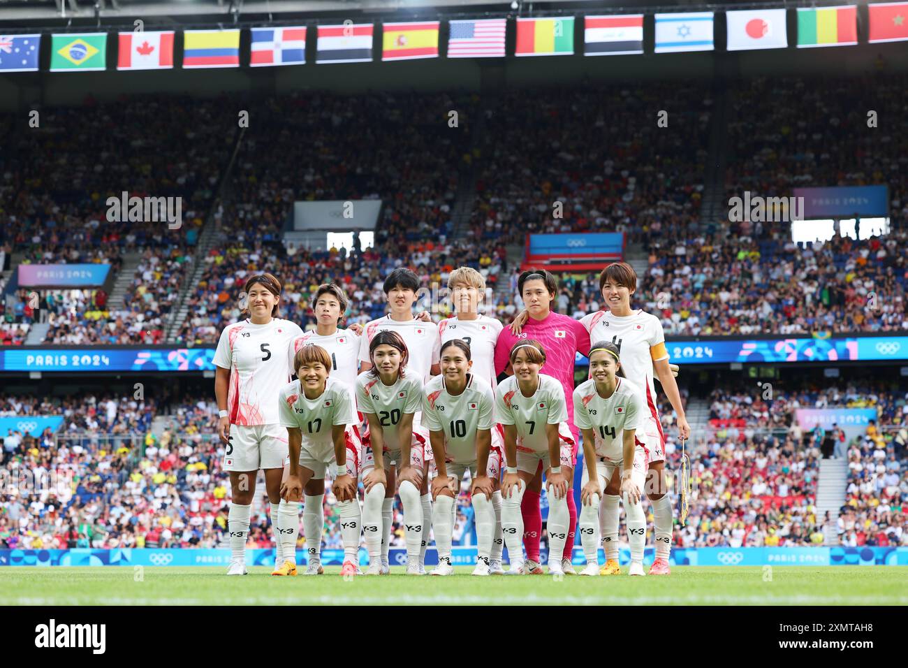 Japan team group line-up (JPN), JULY 28, 2024 - Football/Soccer : Women ...