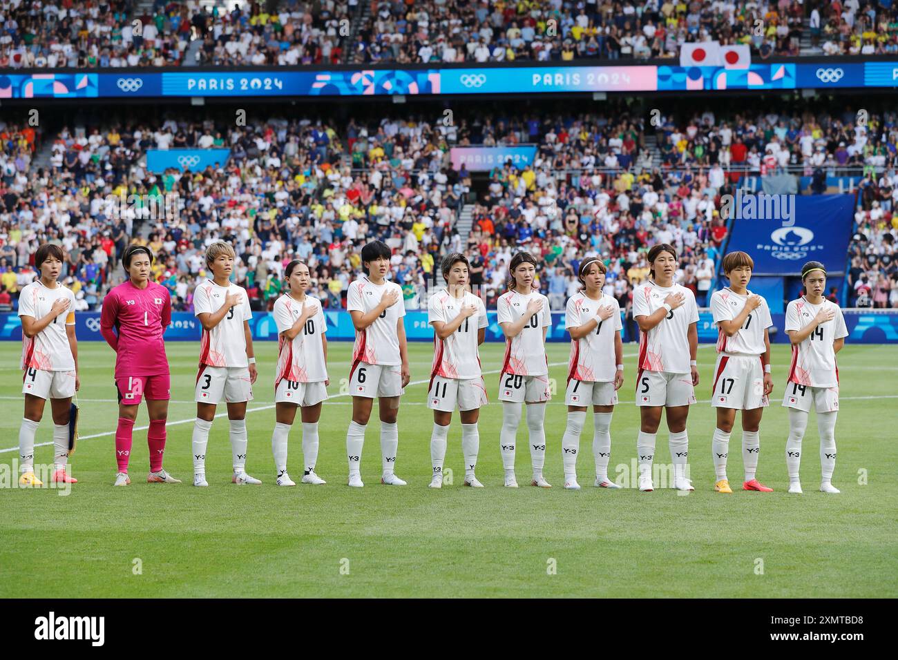 Japan team group line-up (JPN), JULY 28, 2024 - Football / Soccer ...