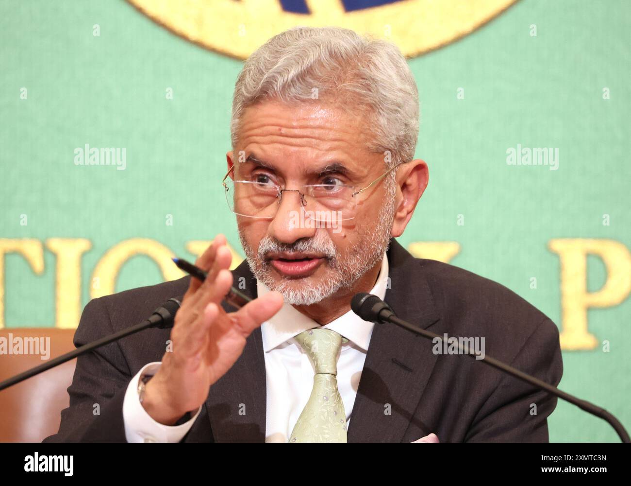 Tokyo, Japan. 29th July, 2024. Indian Foreign Minister Subrahmanyam ...