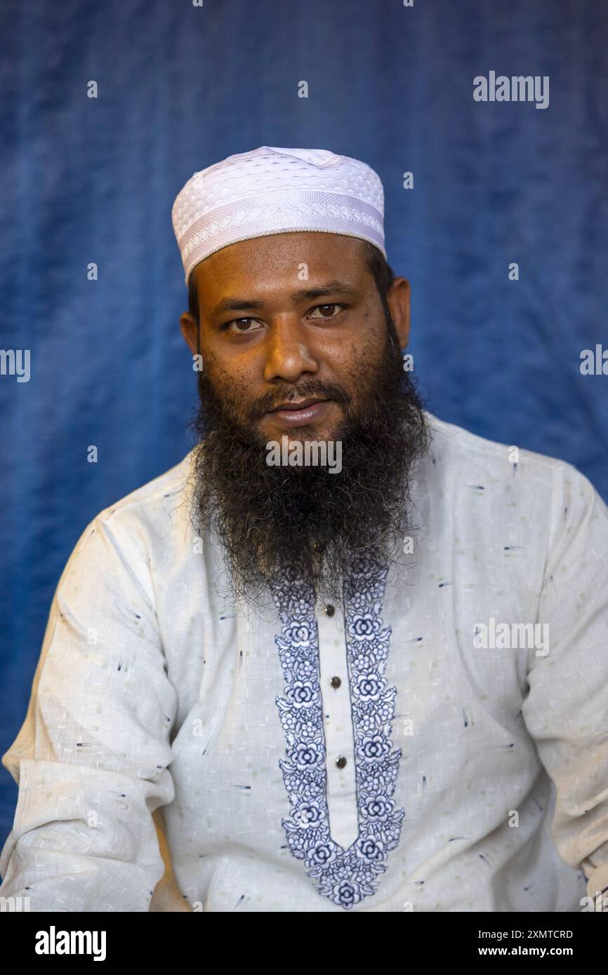Portrait of a muslim bangladeshi man with a beard, Dhaka Division, Dhaka, Bangladesh Stock Photo ...