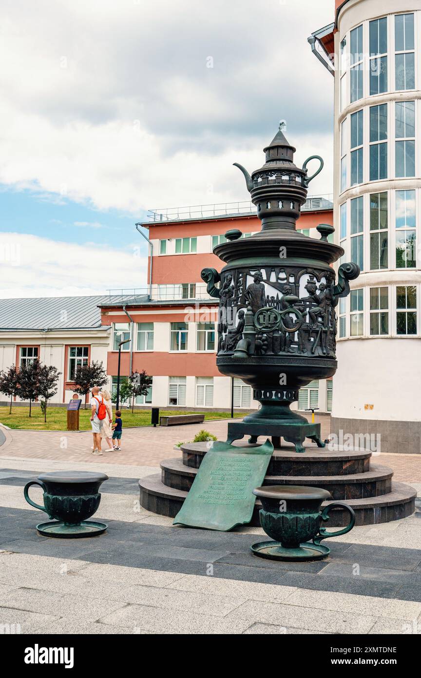 Tula, Russia - July 23, 2024: Monument to the samovar in Tula. Tula is ...