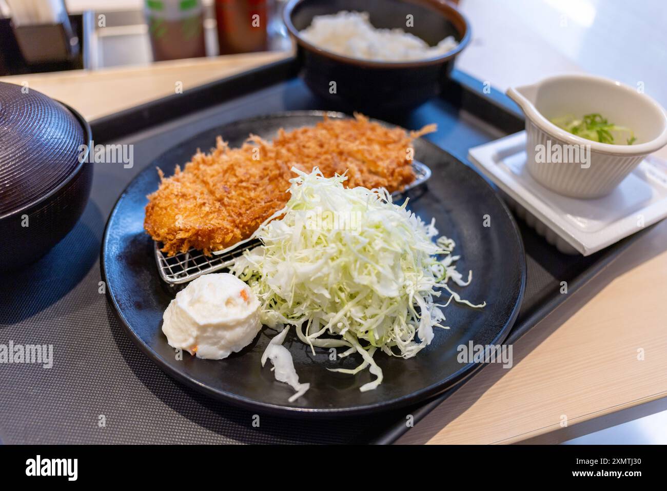 Japanese Breakfast. Fried Chicken with Salad, Rice and Sause. Miso Soup ...