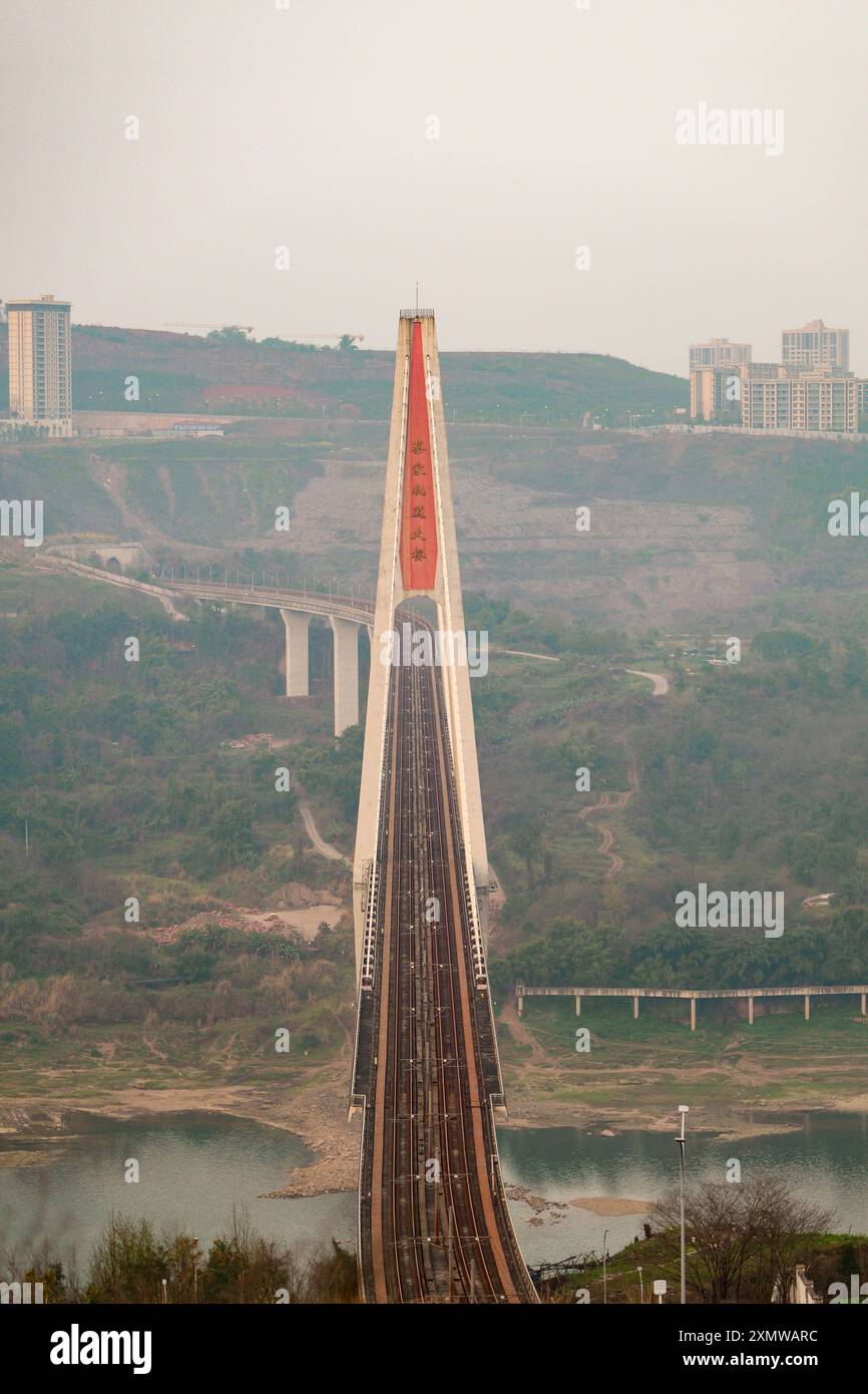 Metro rail bridge accross Yangtze river in Chongqing City, China Stock ...