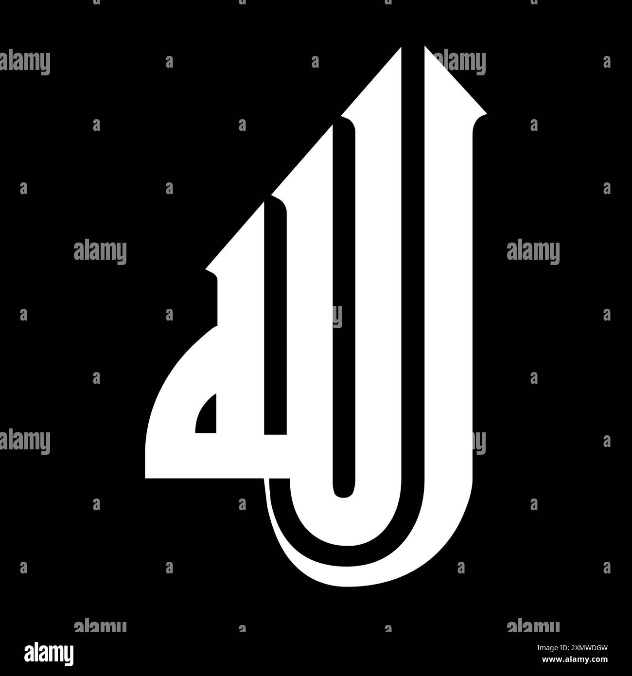 Beautiful Name Of Allah And Muhammad Wallpaper