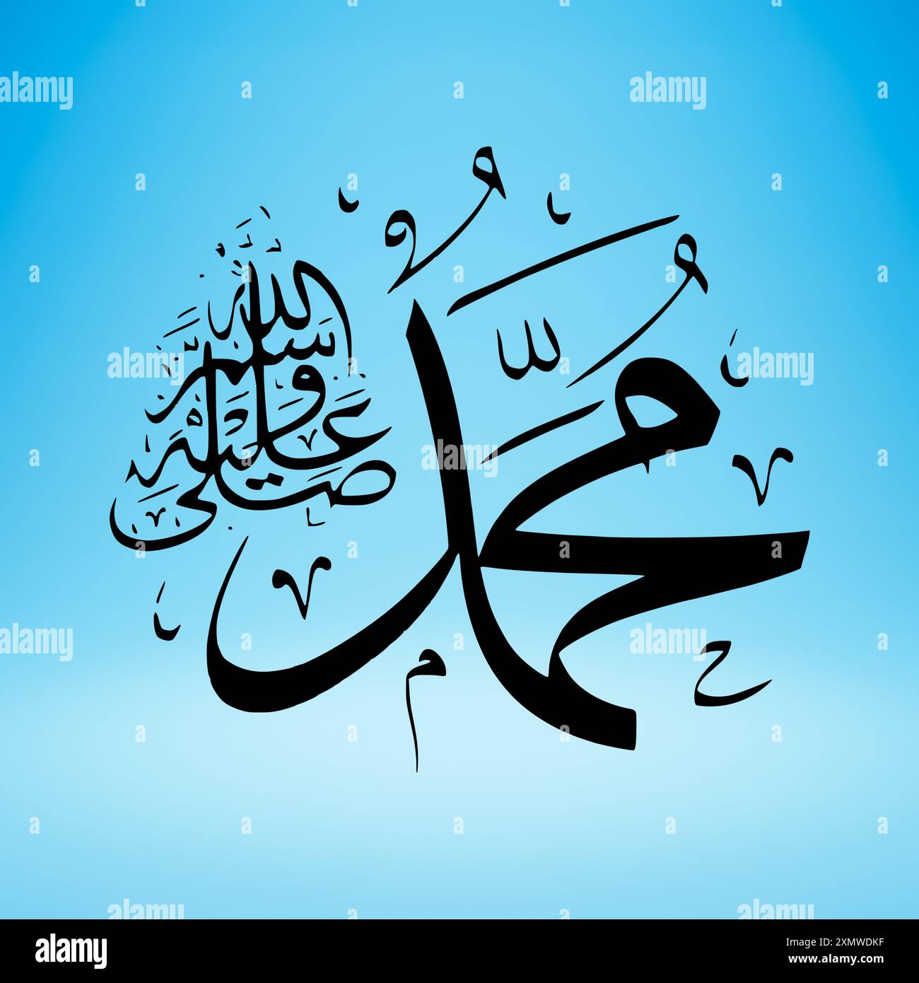 Muhammad SAW PBUH is Name of Prophet, Arabic Islamic Typography design greeting card, translate ...