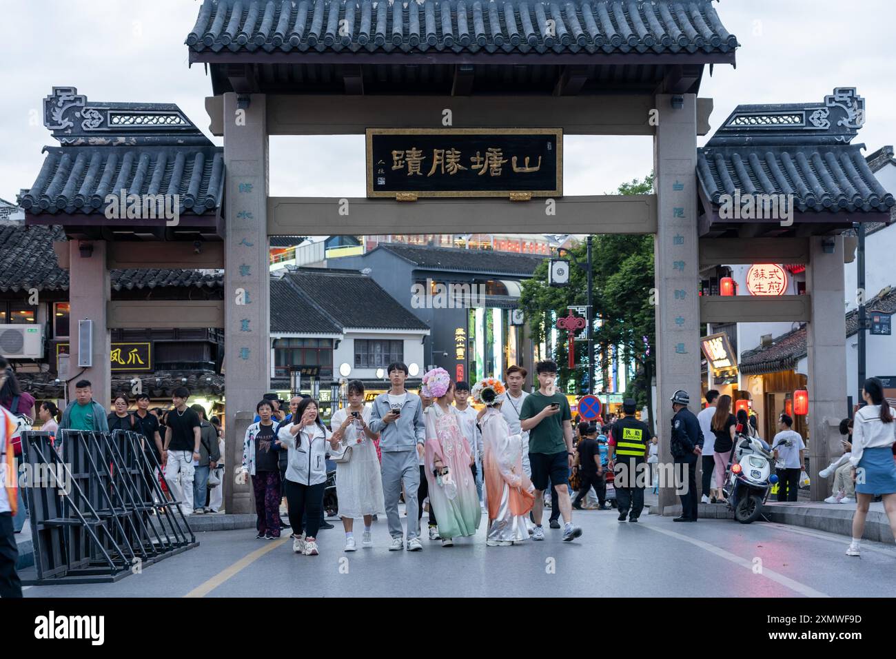 suzhou, China - June 10, 2024 : A traditional Chinese archway in Suzhou ...