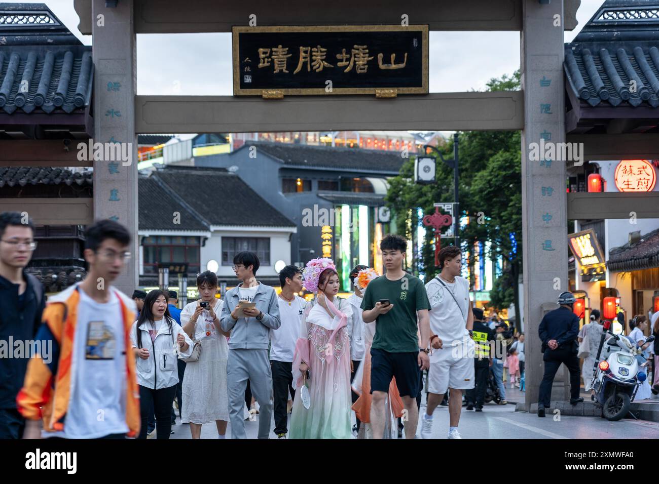 suzhou, China - June 10, 2024 : A bustling street in Suzhou, China ...