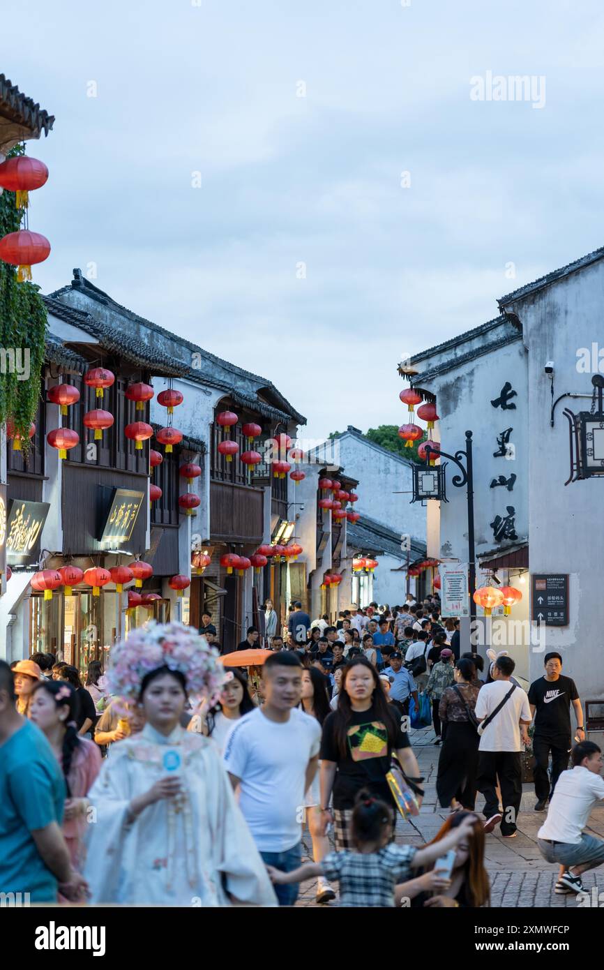 suzhou, China - June 10, 2024 : A bustling street in Suzhou, China ...