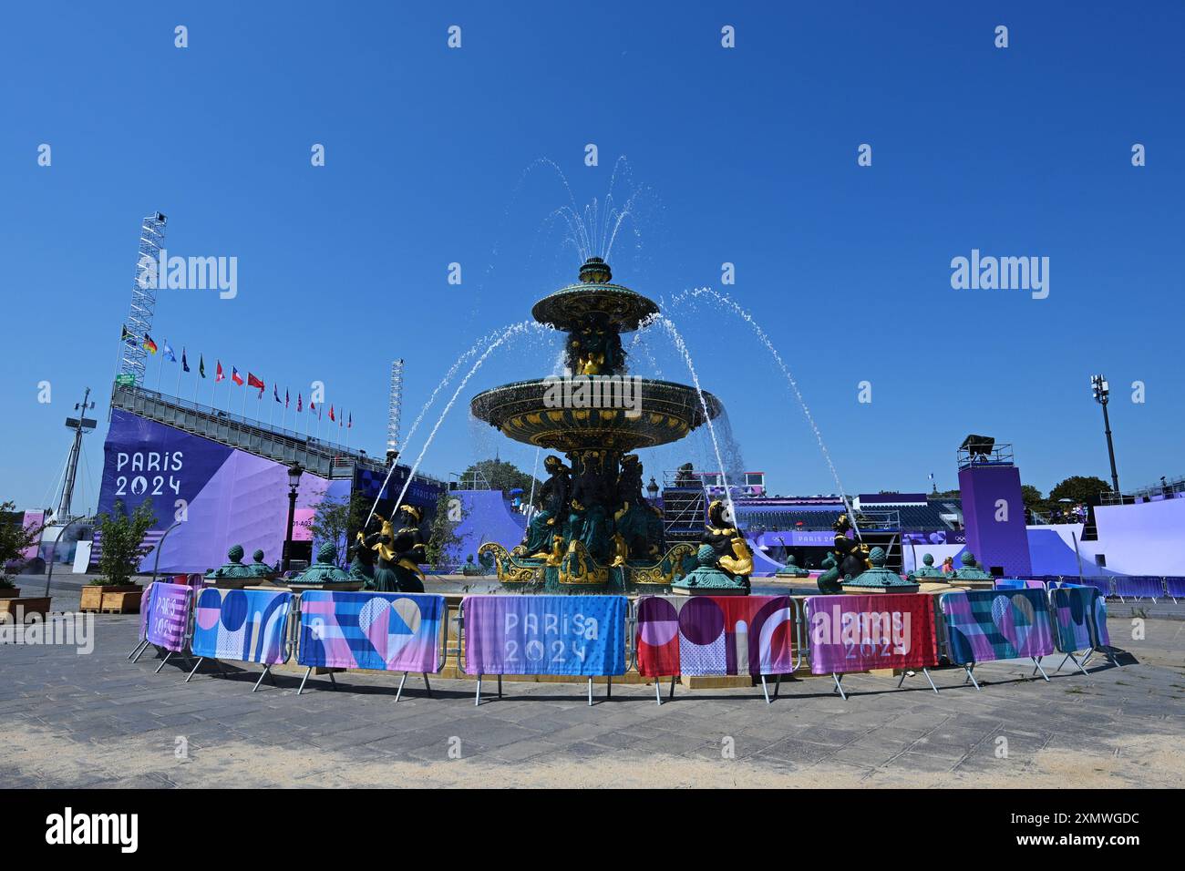 General view of stadium, JULY 29, 2024 - Skateboarding : Men's Street ...