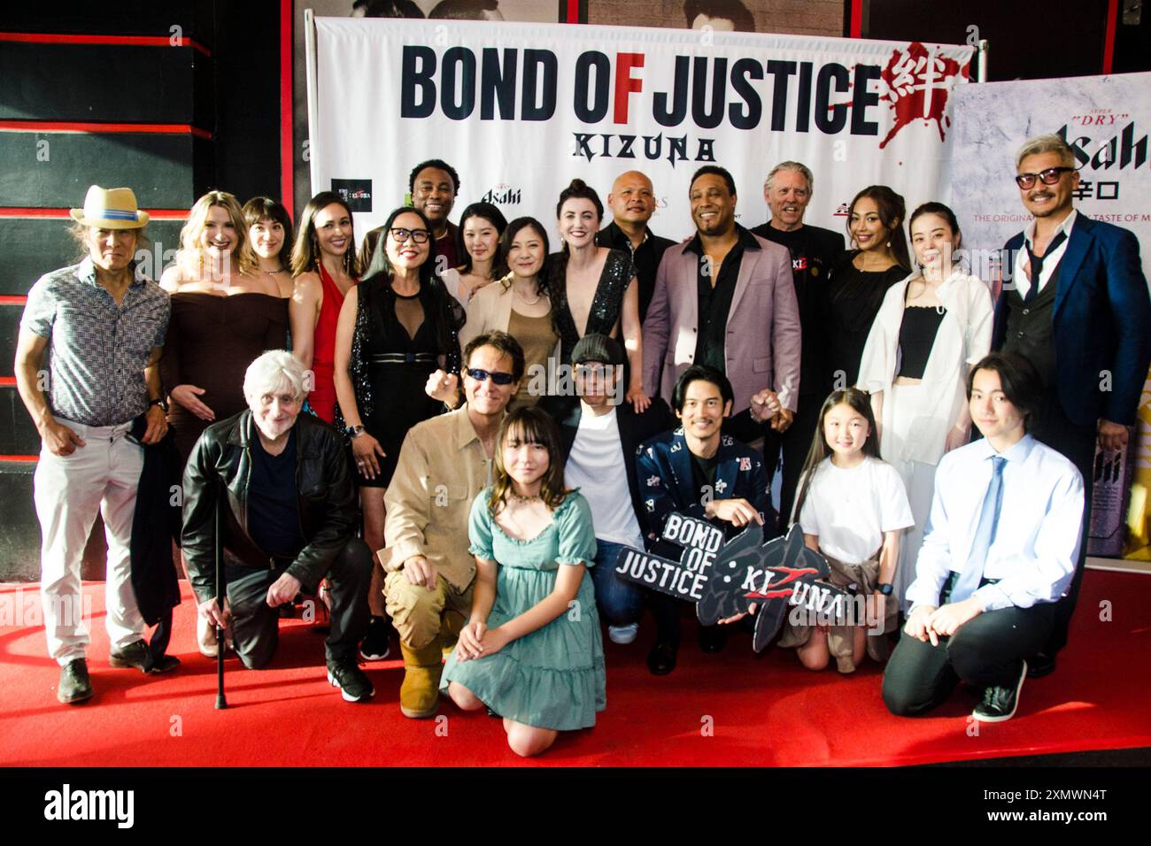 Film Premiere Bond of Justice 7-29-24 Stock Photo - Alamy