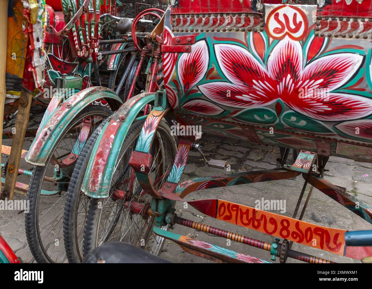 Rickshaw decorated with painted flowers, Dhaka Division, Dhaka ...