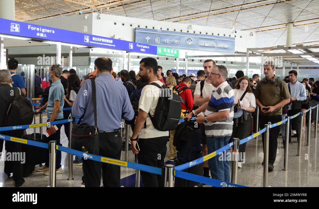 China immigration inspection hi-res stock photography and images - Alamy