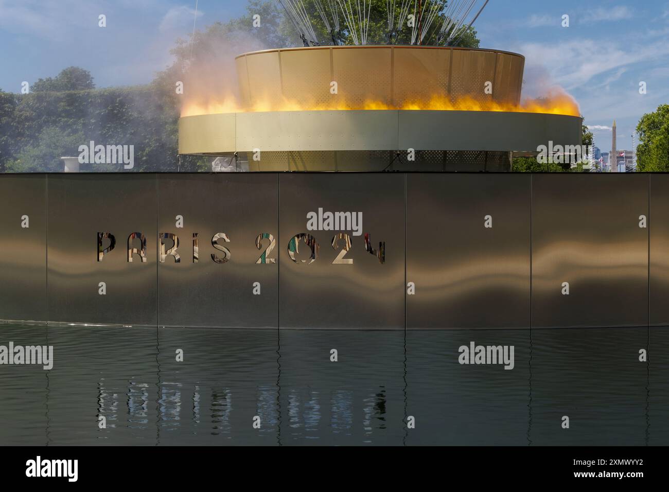 The Olympic flame cauldron, created by designer Mathieu LEHANNEUR ...