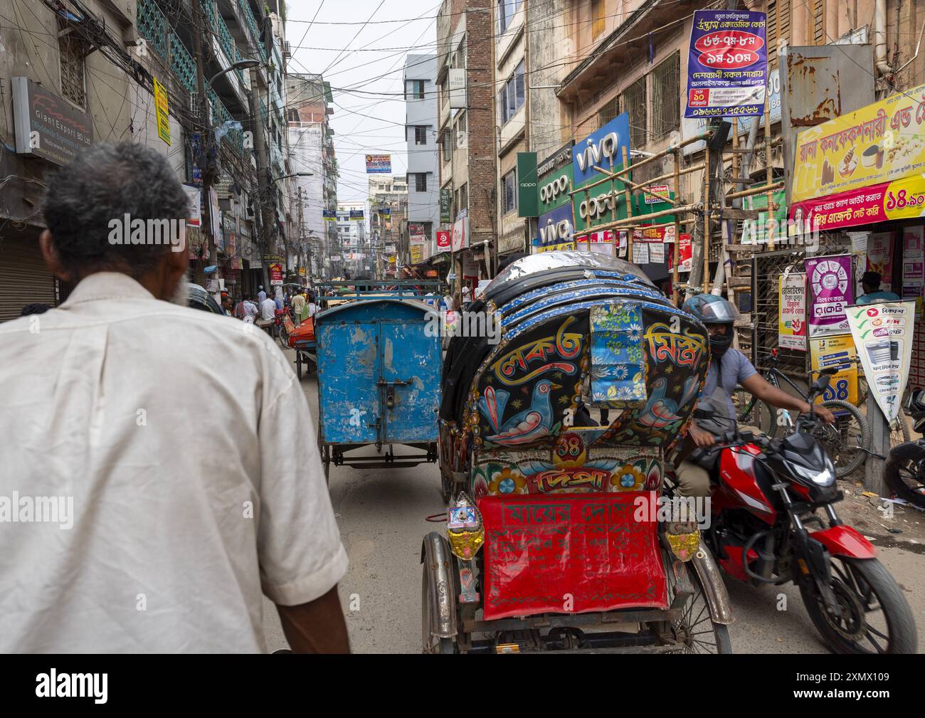 Rickshaws in the traffic, Dhaka Division, Dhaka, Bangladesh Stock Photo ...