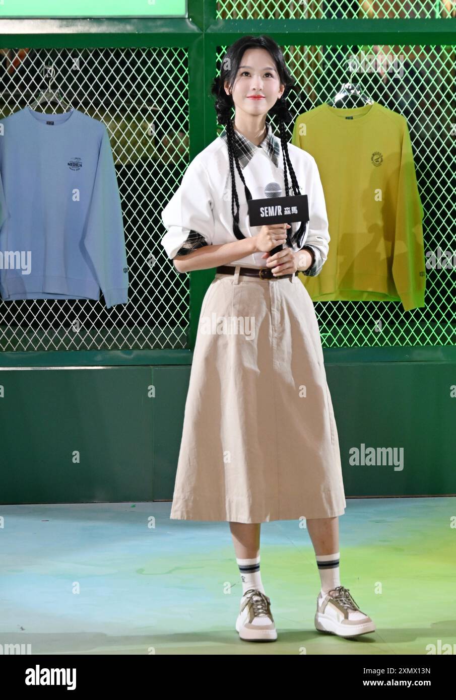 Chinese actress Chen Duling attends an activity in Shanghai, China, 27 ...