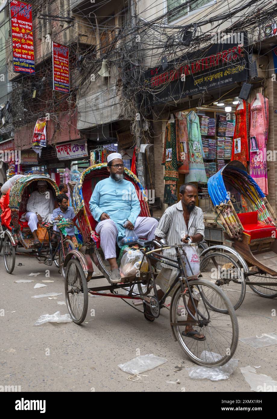 Muslim man dhaka bangladesh hi-res stock photography and images - Alamy