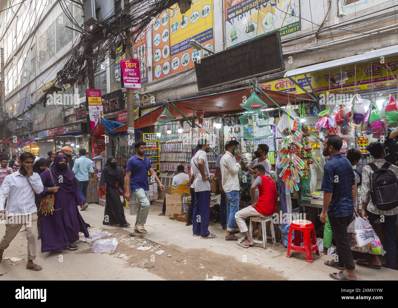Busy street at daytime, Dhaka Division, Dhaka, Bangladesh Stock Photo ...