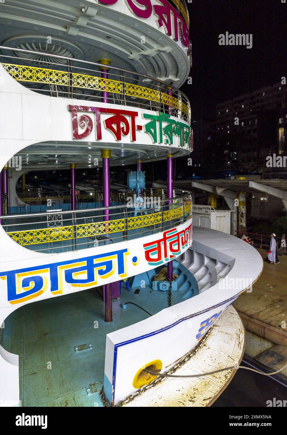 Ferry to Barisal at Sadaghat Launch Terminal at night, Dhaka Division ...
