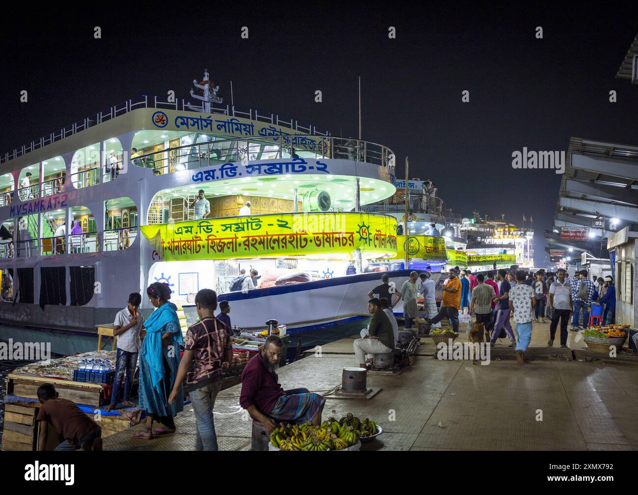 Ferry to Barisal at Sadaghat Launch Terminal at night, Dhaka Division ...