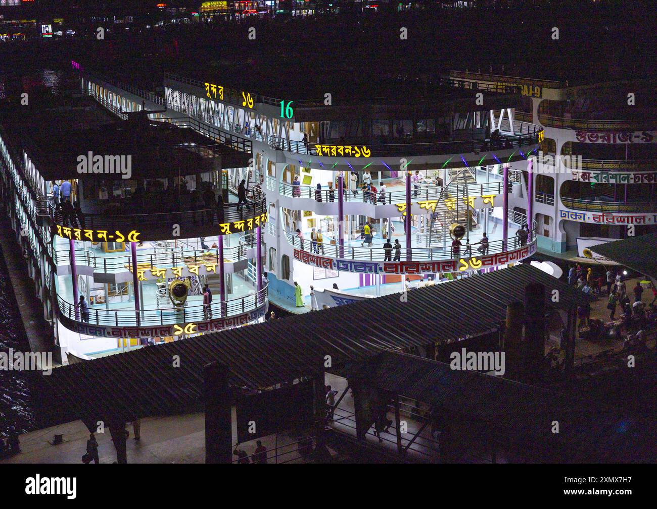 Ferry to Barisal at Sadaghat Launch Terminal at night, Dhaka Division ...