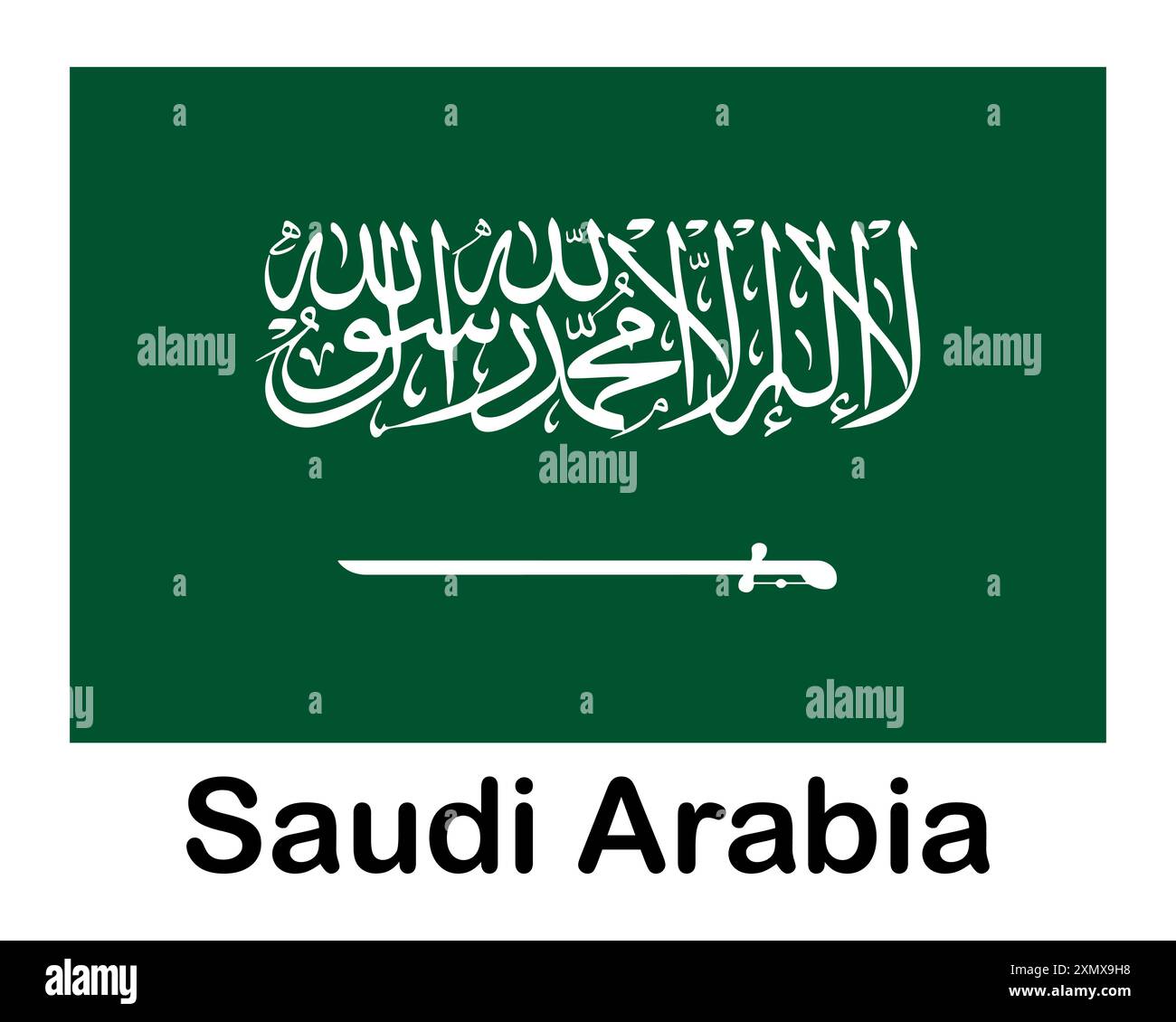 Saudi arabiaflag Stock Vector Images - Alamy