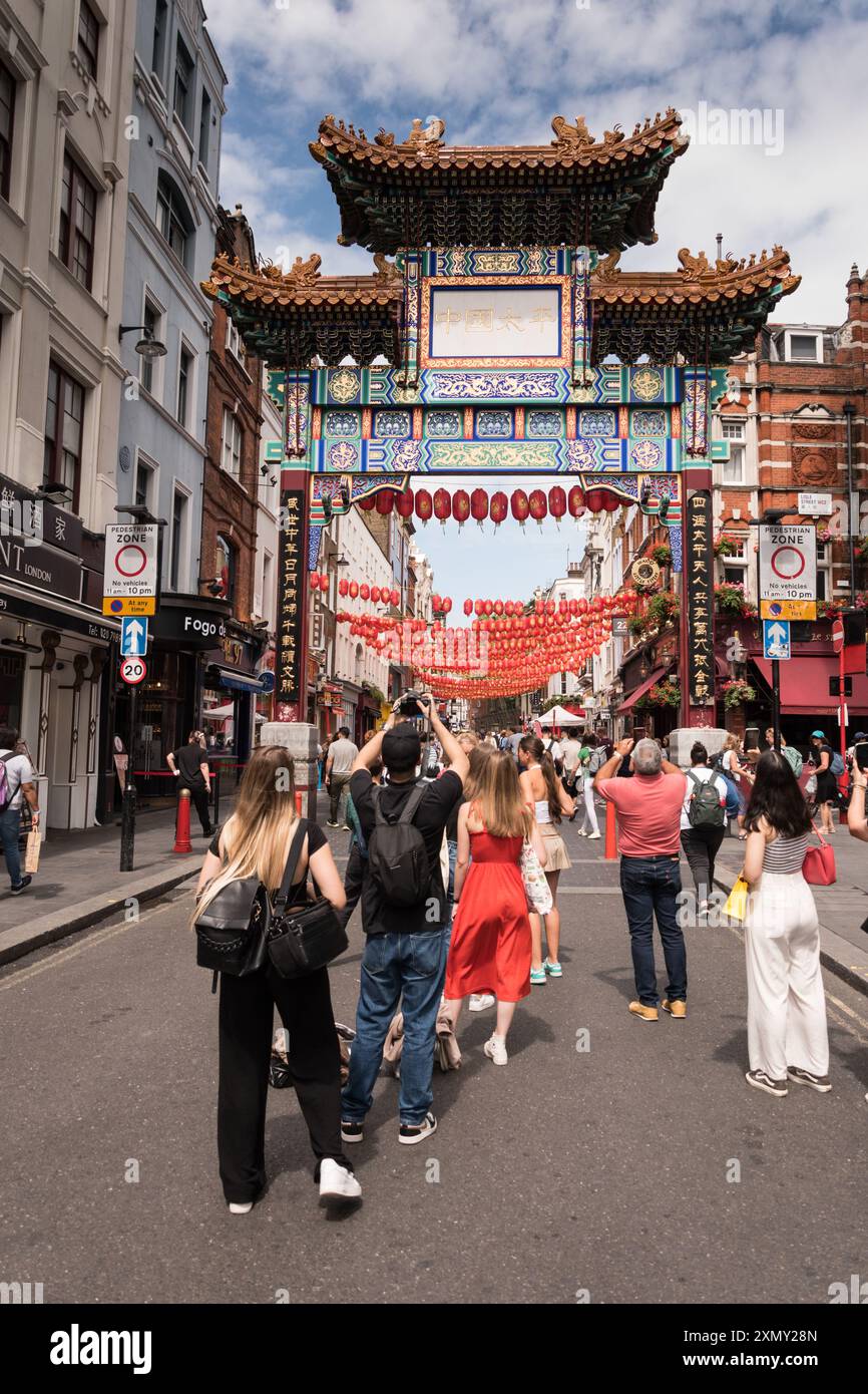 Gate tourism hi-res stock photography and images - Alamy