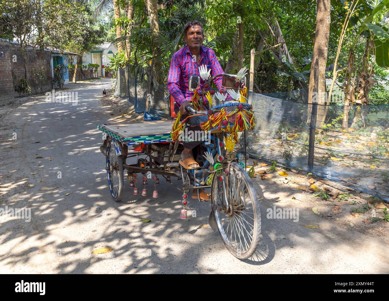 Rajshahi city hi-res stock photography and images - Alamy