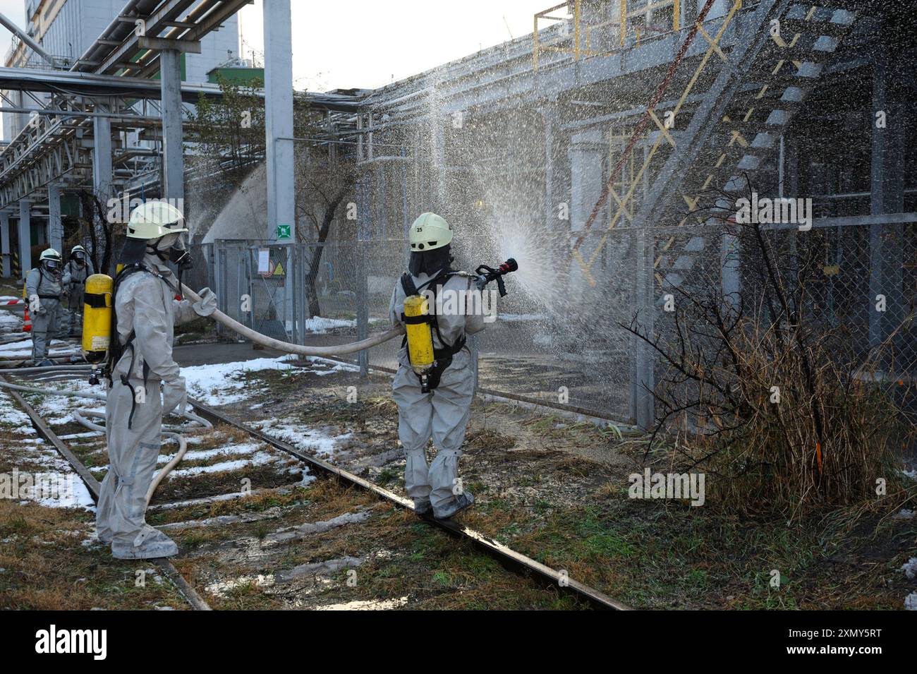 Nuclear decontamination shower hi-res stock photography and images - Alamy