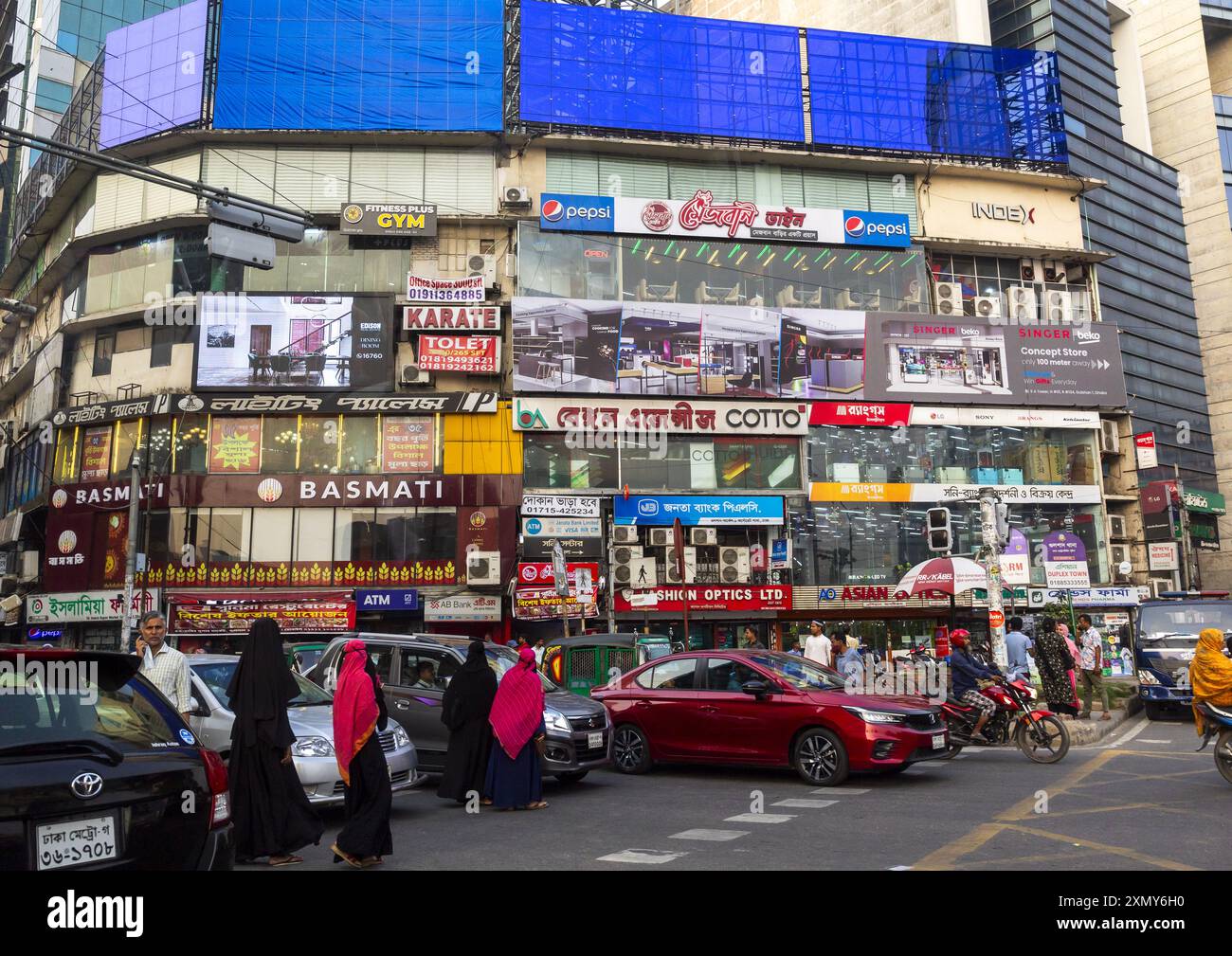 Dhaka shops hi-res stock photography and images - Alamy