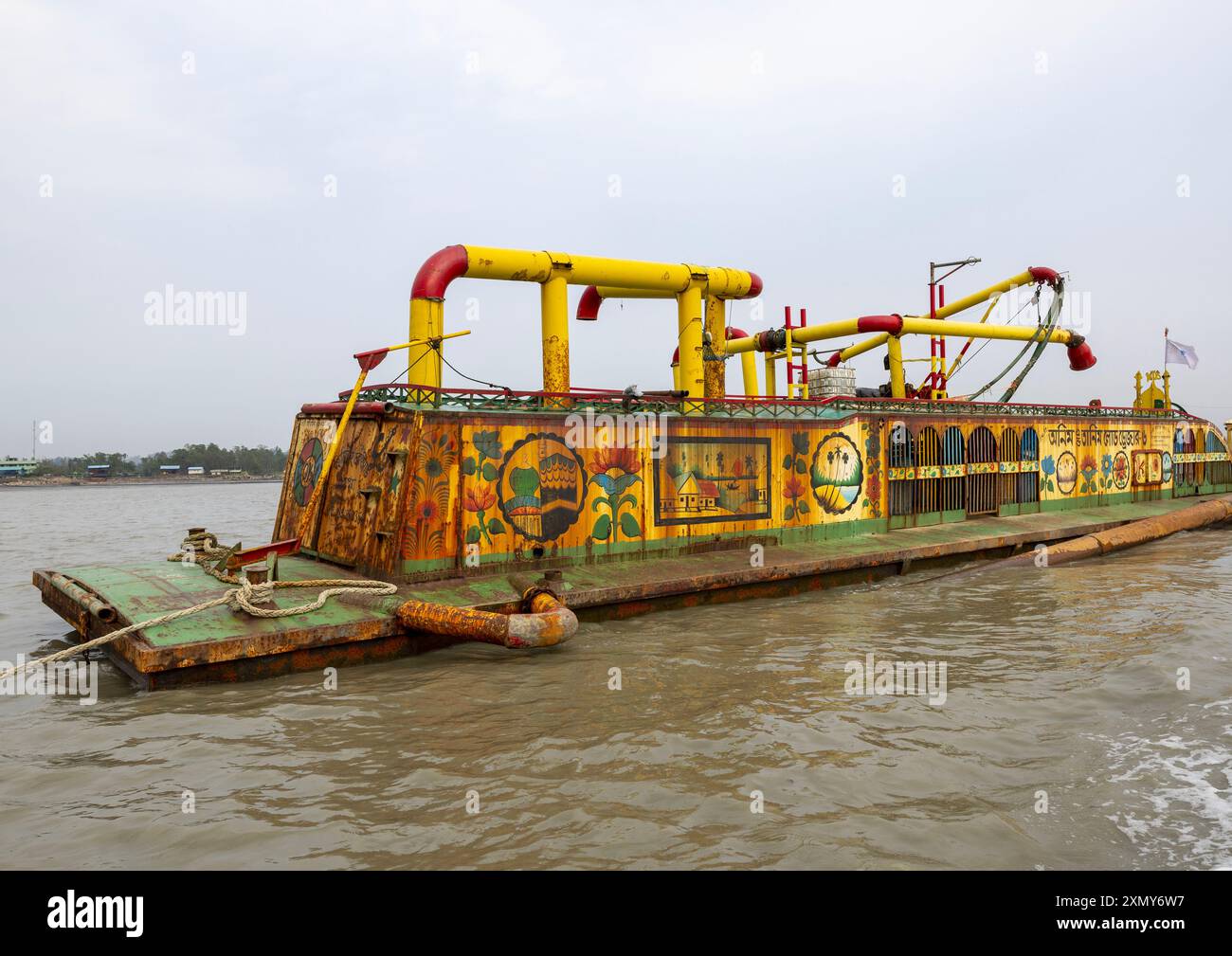 Sand dredger with Mecca decorations on a river, Chittagong Division ...