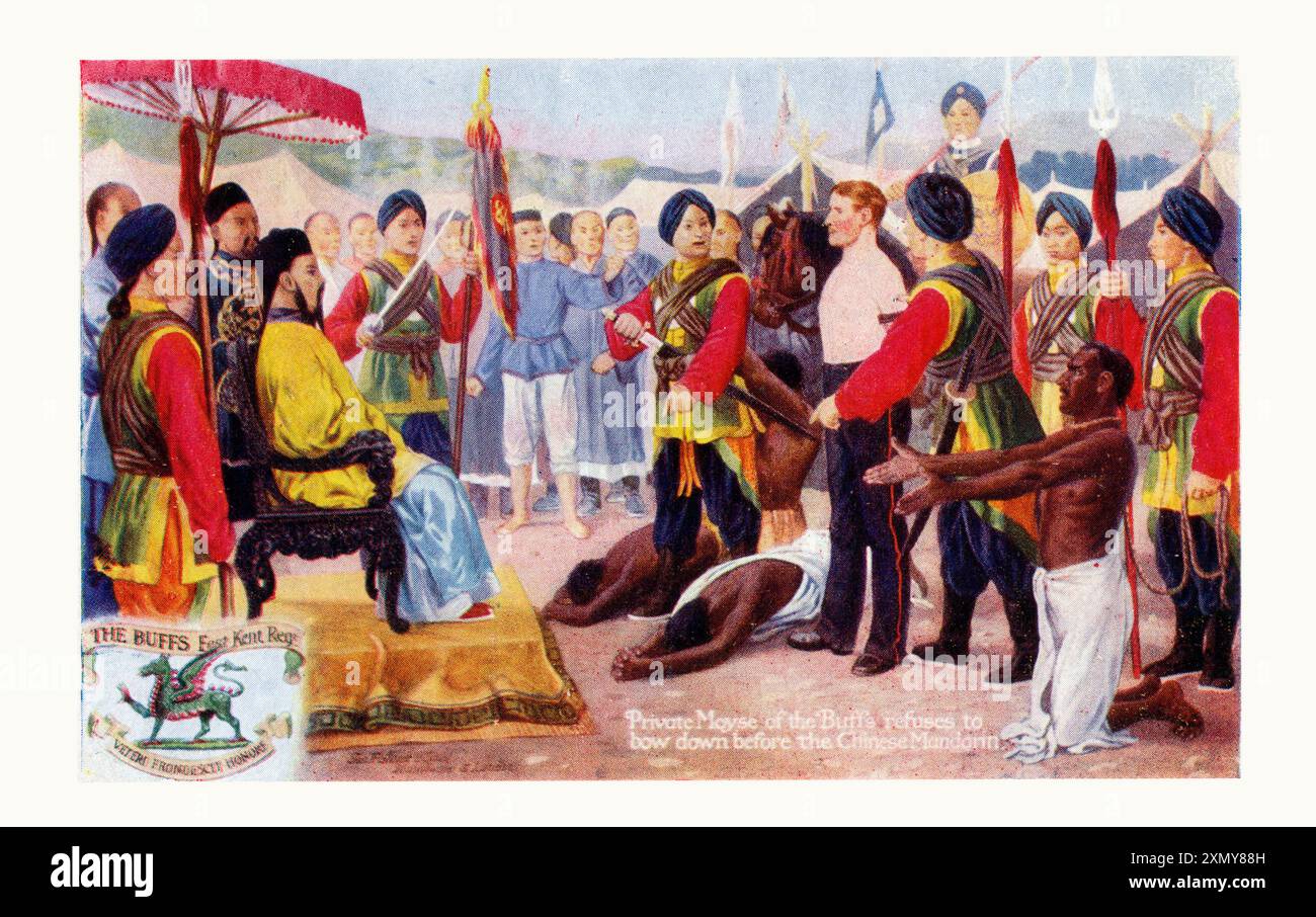 Tsan koo lin sin hi-res stock photography and images - Alamy