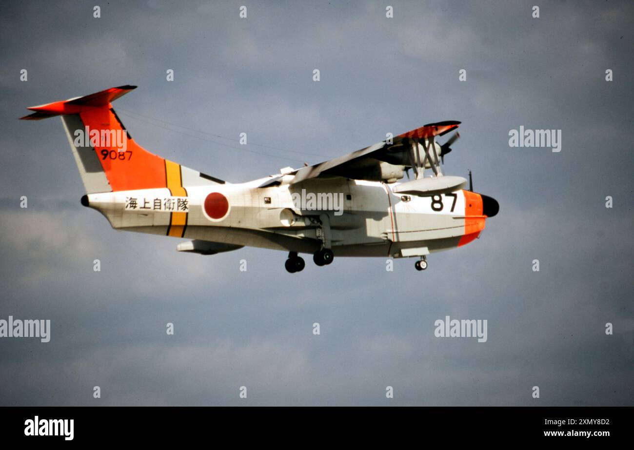 Shin Meiwa US-1A 9087 Stock Photo - Alamy