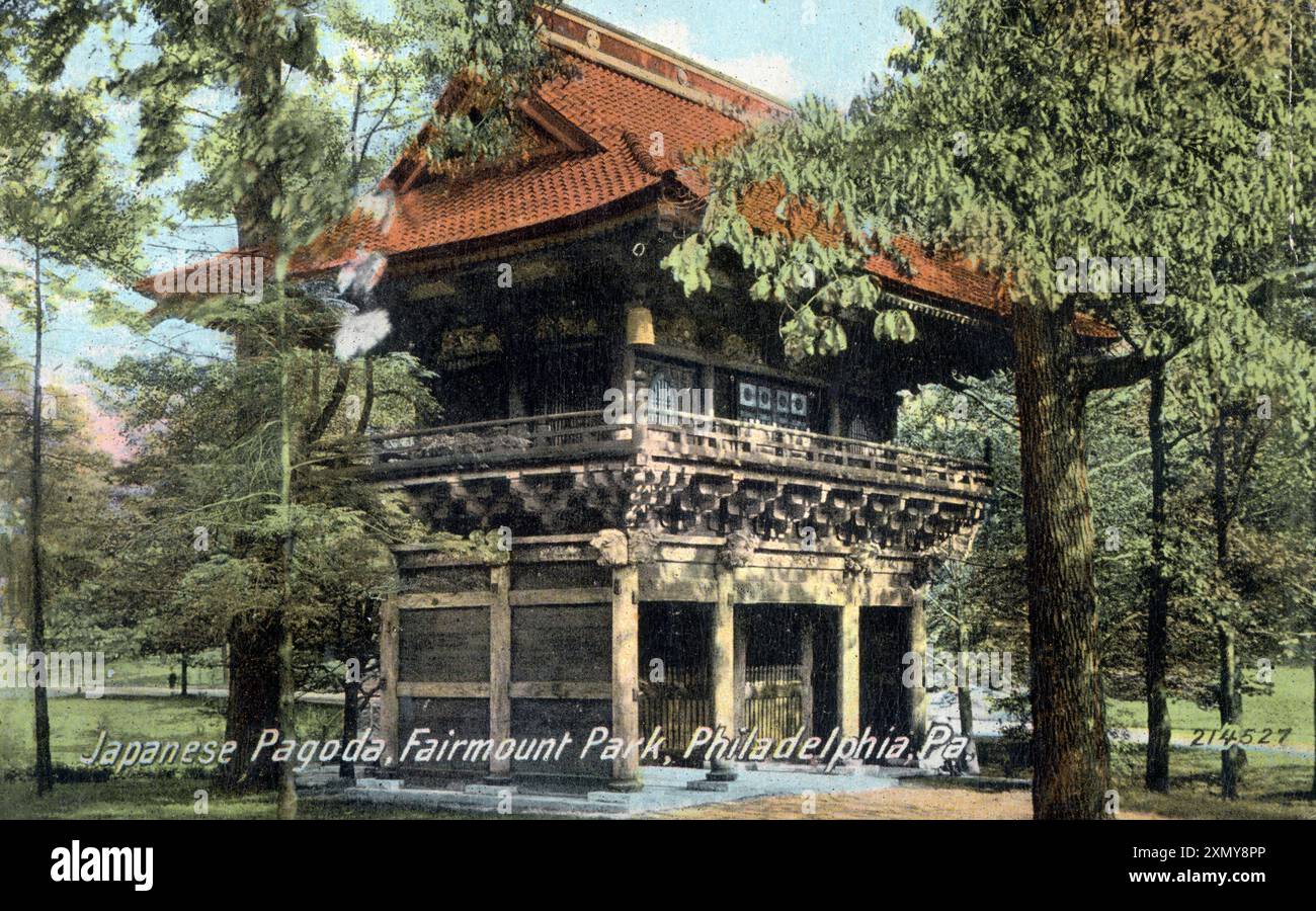 Japanese Pagoda, Fairmount Park, Phildelphia, Pennsylvania Stock Photo ...