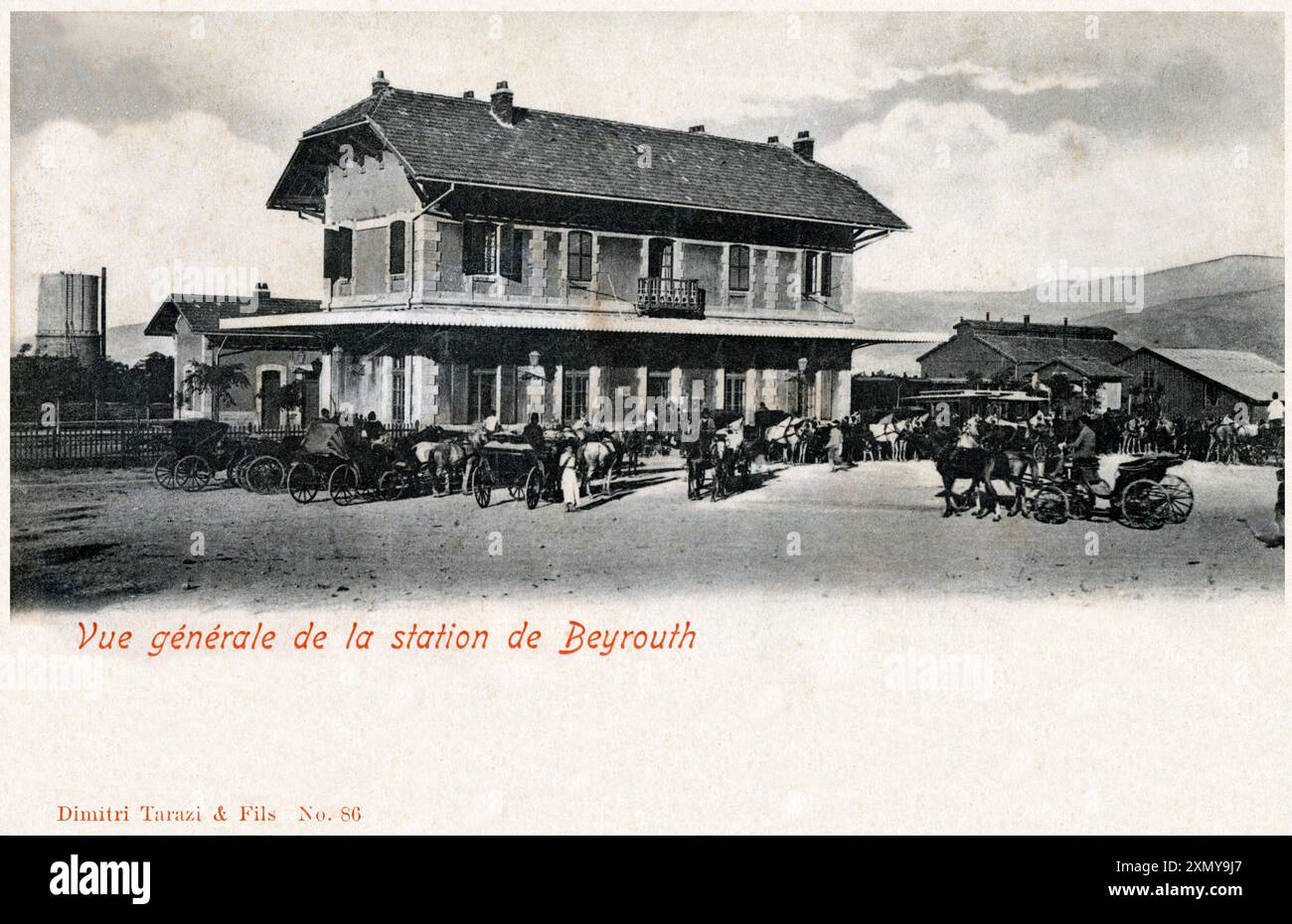 Beirut, Lebanon - The Railway Station Stock Photo - Alamy