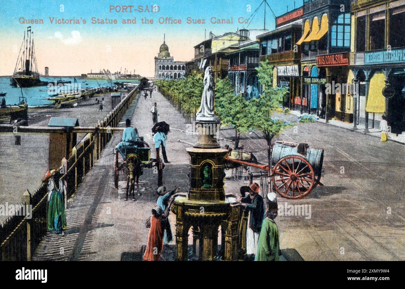 Port said egypt 1900s hi-res stock photography and images - Alamy
