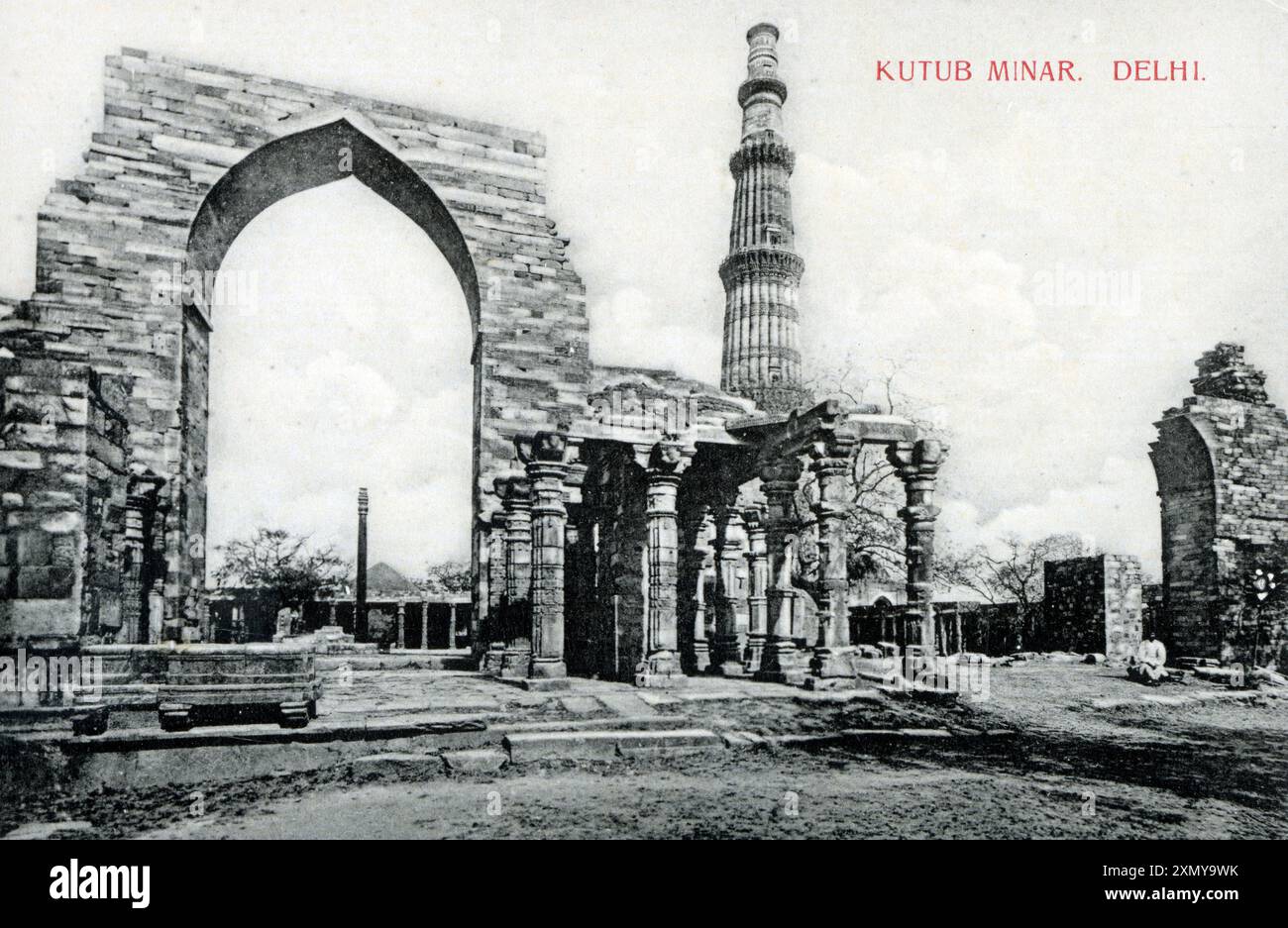 Minar hi-res stock photography and images - Alamy