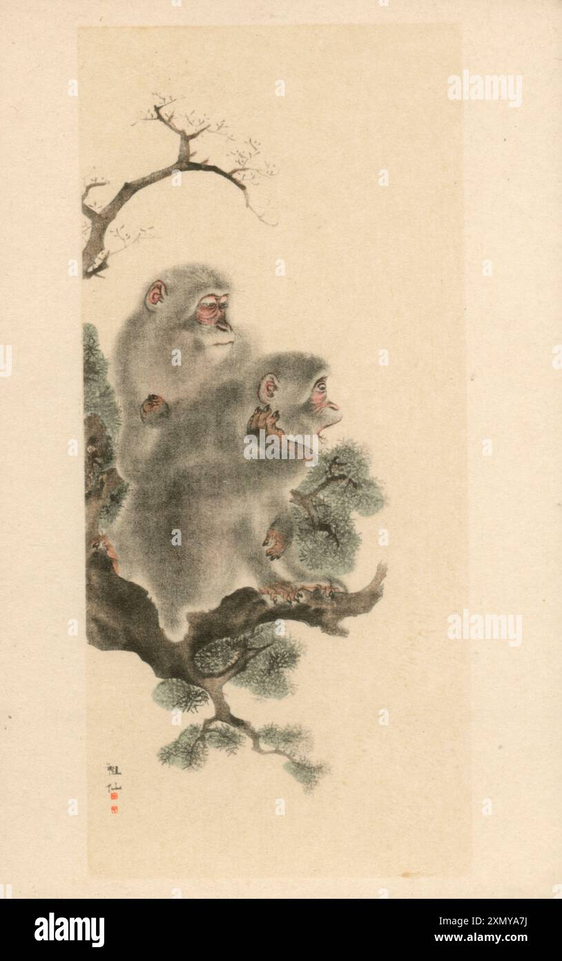 18th century japanese art hi-res stock photography and images - Alamy