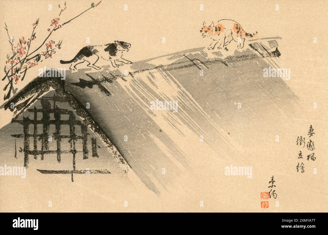 Japanese woodblock cat hi-res stock photography and images - Alamy