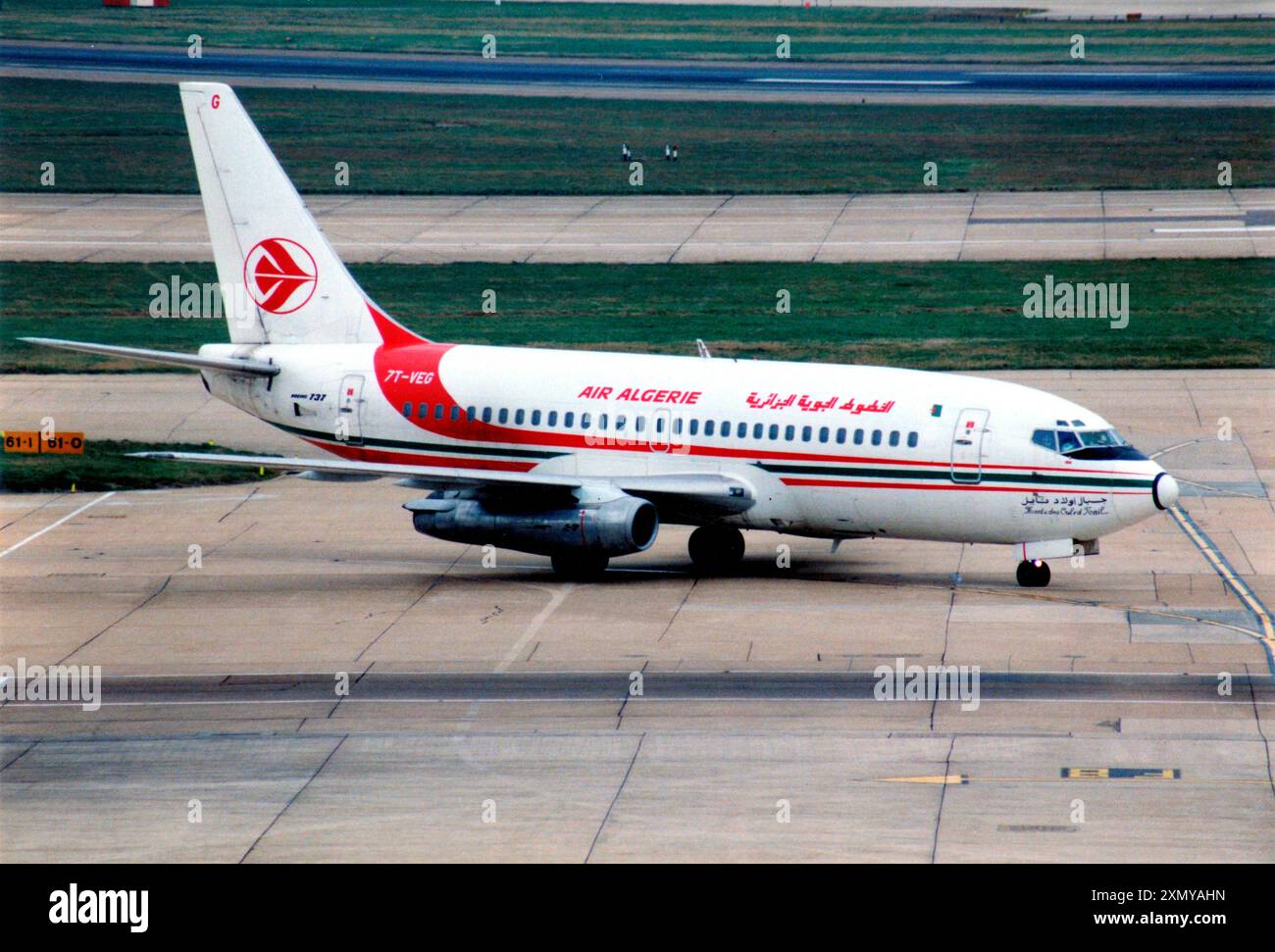 Boeing 737-2D6 7T-VEG (msn 20884 / 361), of Air Algerie. Date: circa ...