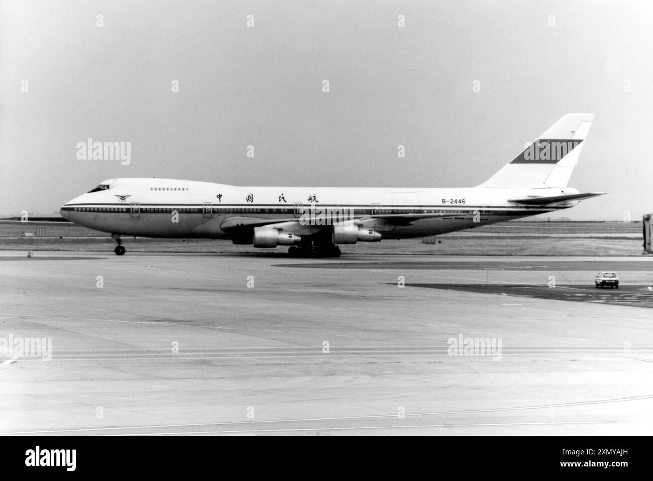 747 2j6b hi-res stock photography and images - Alamy