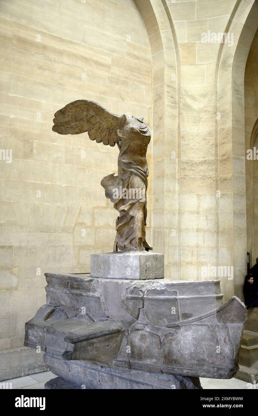 Nike francia hi-res stock photography and images - Alamy