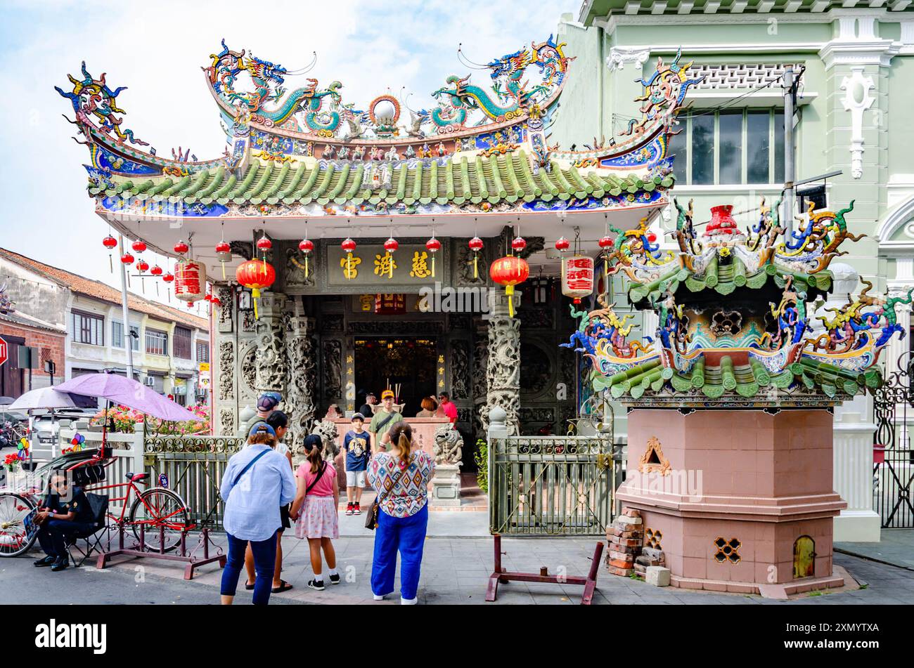 Yap hi-res stock photography and images - Alamy