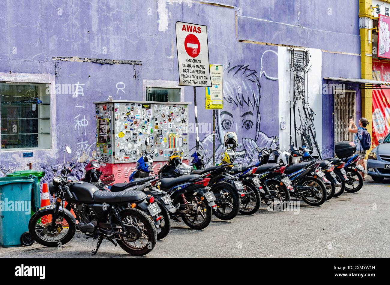 Street art malaysia hi-res stock photography and images - Alamy