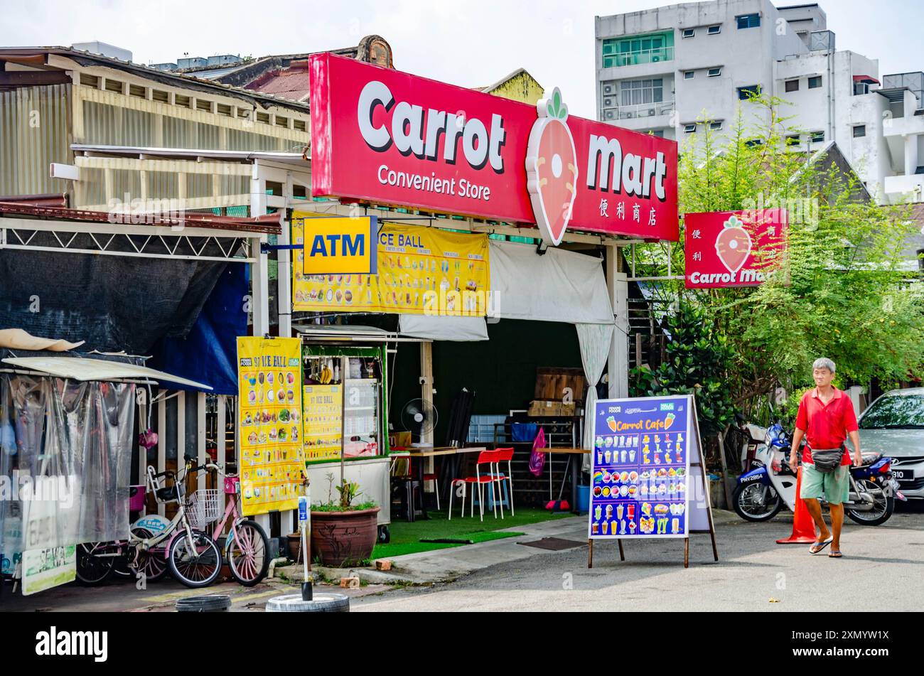 Carrot Mart, a convenience store on Gat Lebuh Armenian Street in George ...