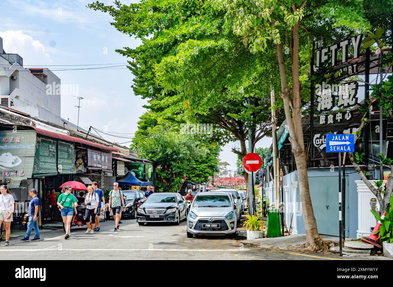 A view along Gat Lebuh Armenian street past The Jetty Food Court in ...