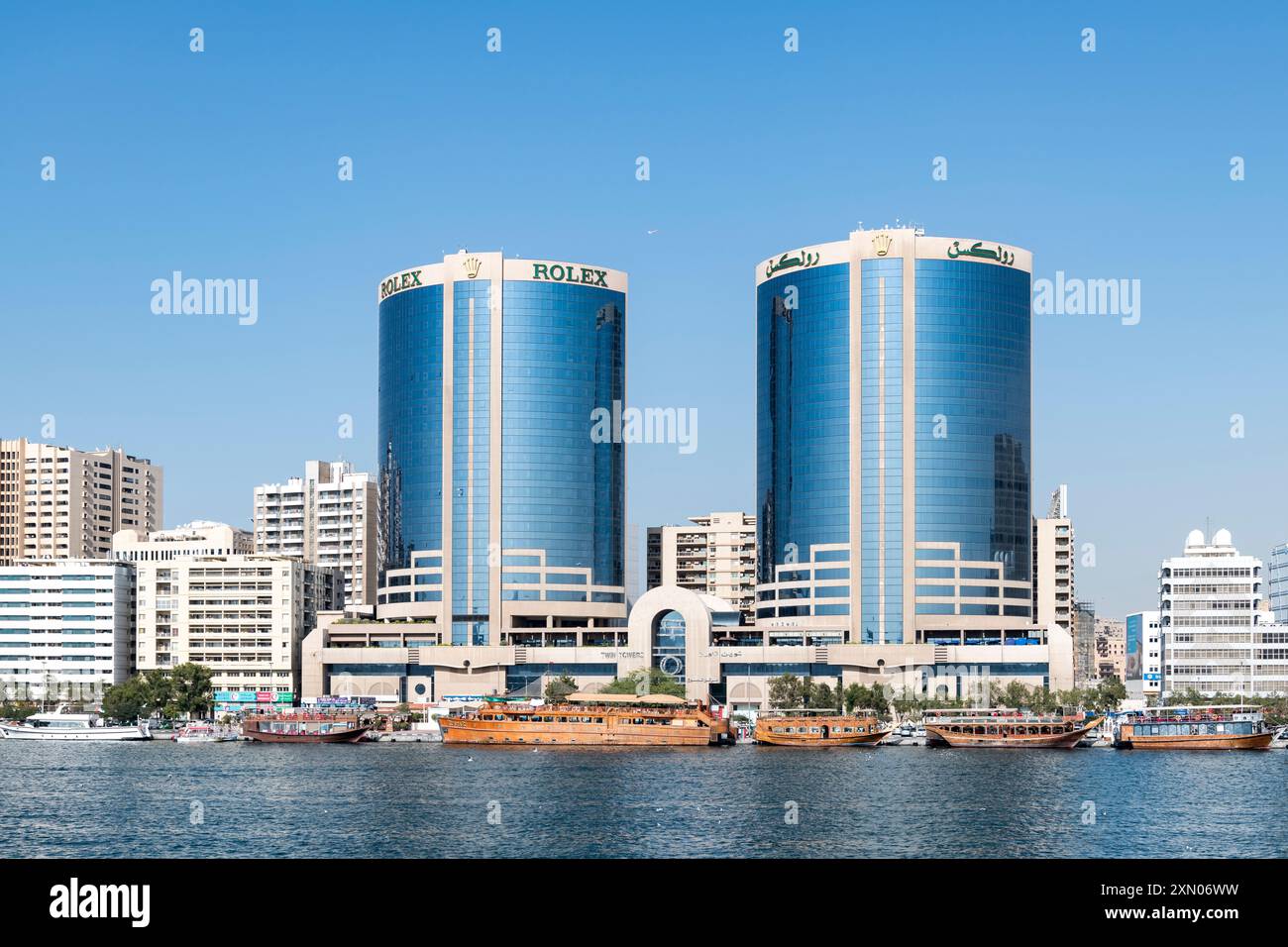 United Arab Emirates, Dubai, January 20th, 2018. The Deira Twin Towers ...